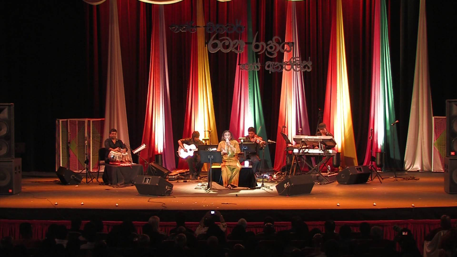 Music | Victor Rathnayake Official Website